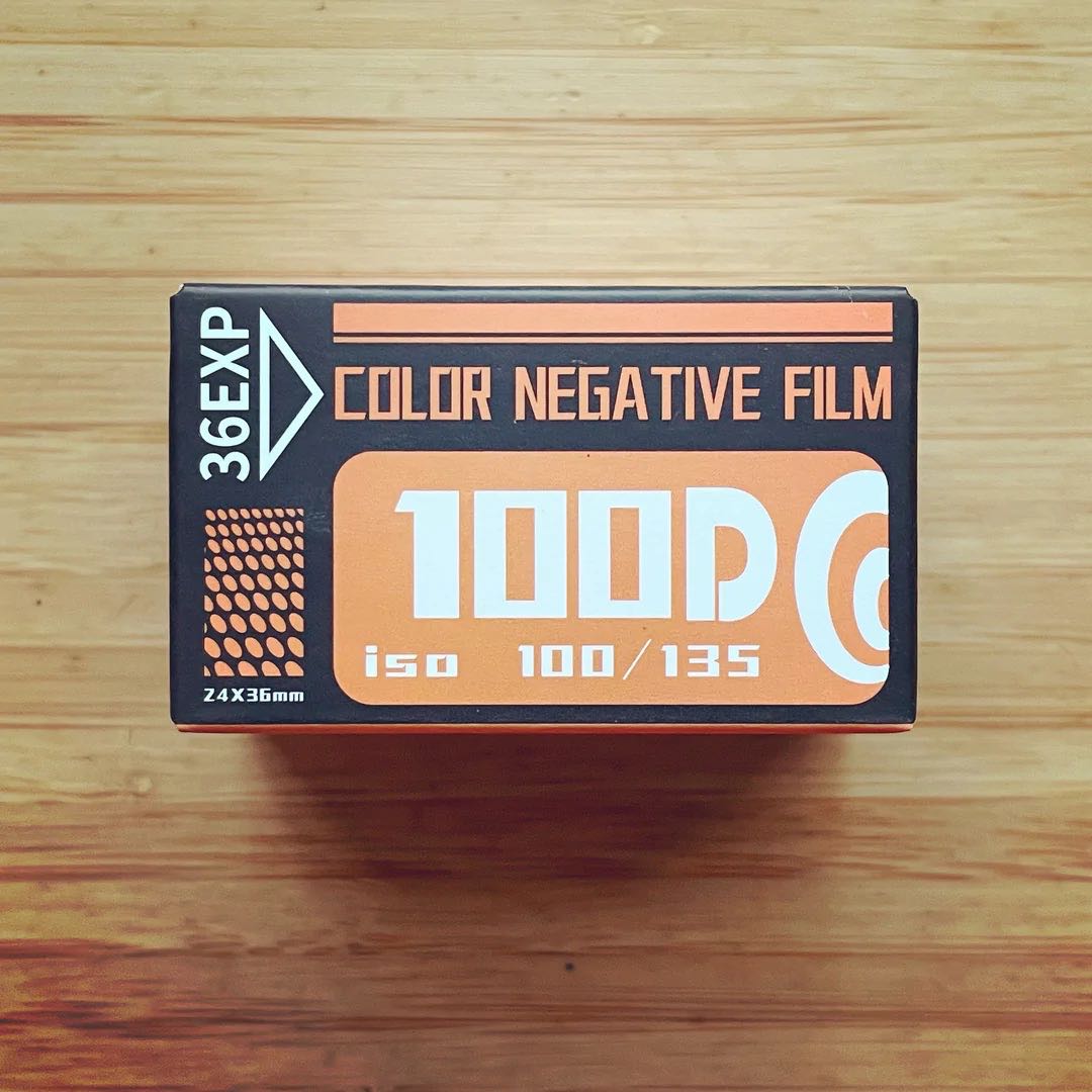 DAYLIGHT 100D | LINE SHOPPING