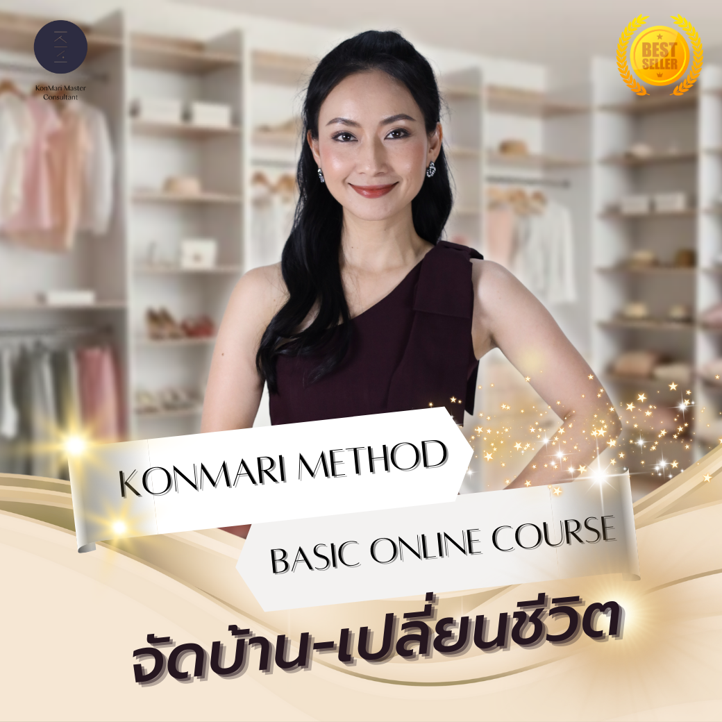 KruNicha | LINE SHOPPING