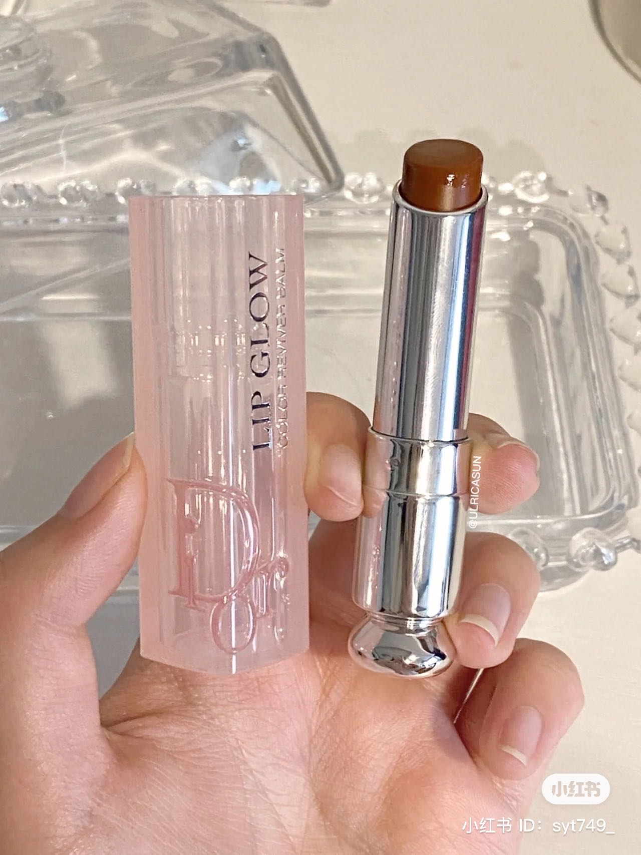 พร้อมส่ง 🍫 Dior lip glow 039 - Warm beige ( limited edition) | LINE ...