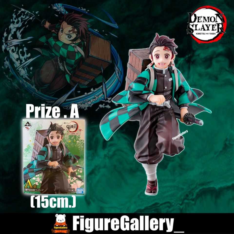 ichiban Kuji Demon Slayer Kimetsu No Yaiba A Prize - Tanjiro Kamado ...