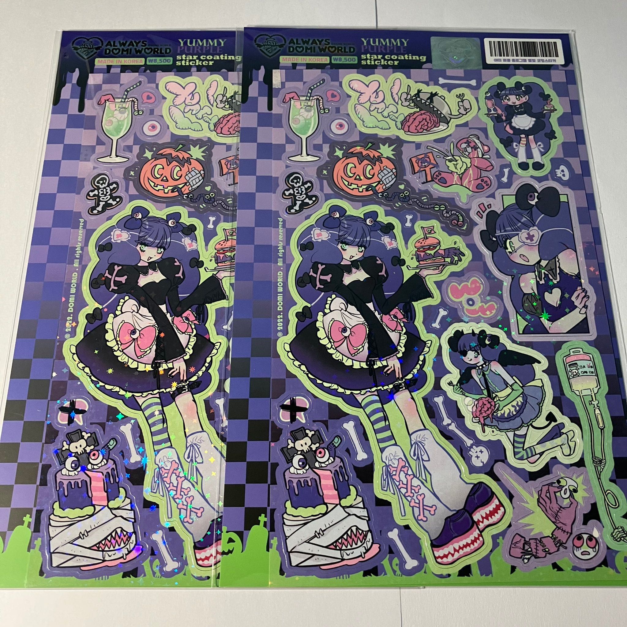 พร้อมส่ง domi world sticker | LINE SHOPPING