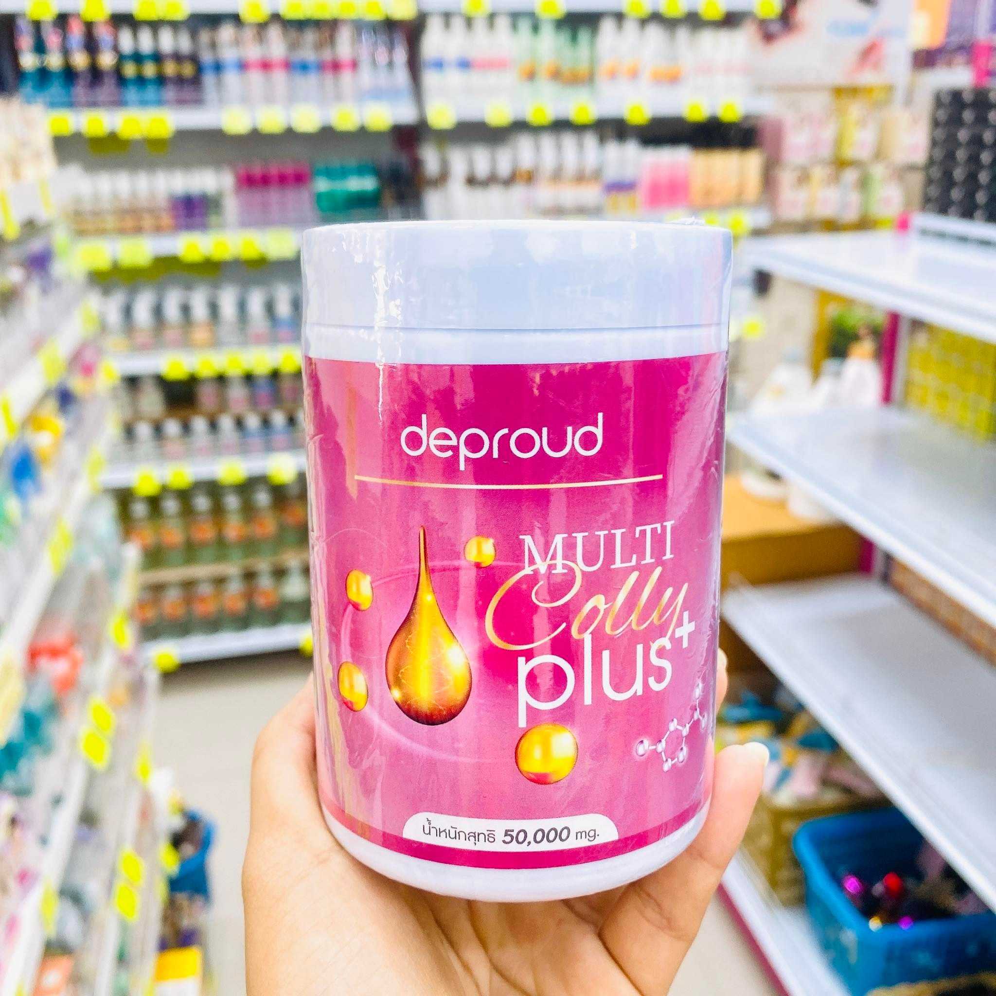 deproud MULTI Colly+plus | LINE SHOPPING