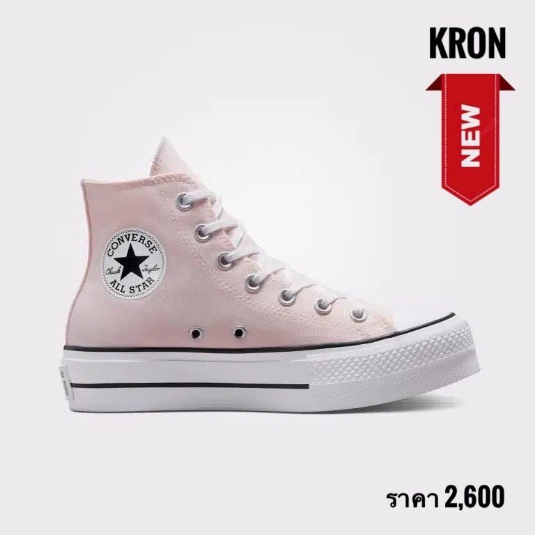 Converse Chuck Taylor All Star Lift Seasonal Color Hi Pink | Decade ...