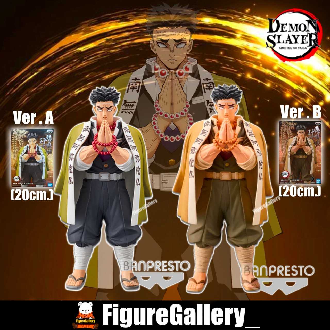 Demon slayer DXF - Kyomei ( ฮิเมะจิมะ เกียวเม ) (ดาบพิฆาตอสูร) | LINE ...