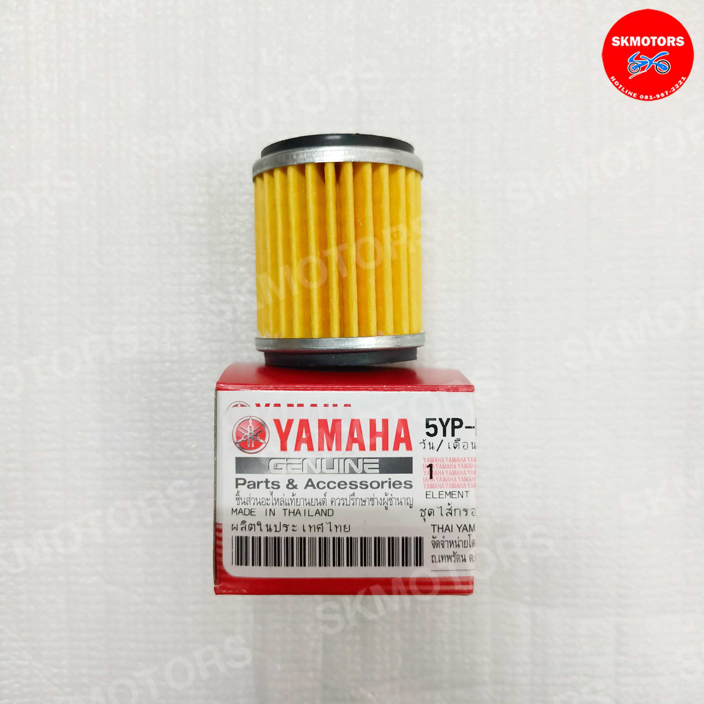 5YP-E3440-00 ชุดไส้กรองน้ำมันเครื่องยามาฮ่า แท้เบิกศูนย์ 100% | LINE ...