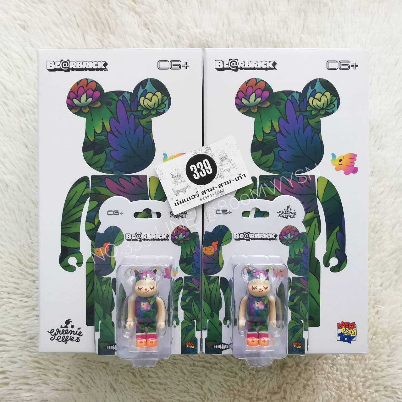 Bearbrick 400%+100% Greenie & Elfie (Green ver.) | LINE SHOPPING