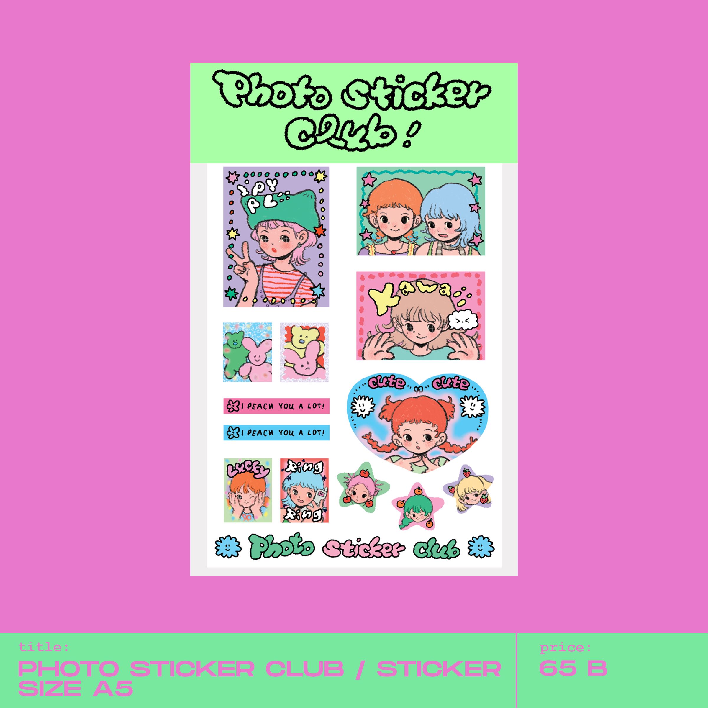 Photo sticker club / sticker | LINE SHOPPING