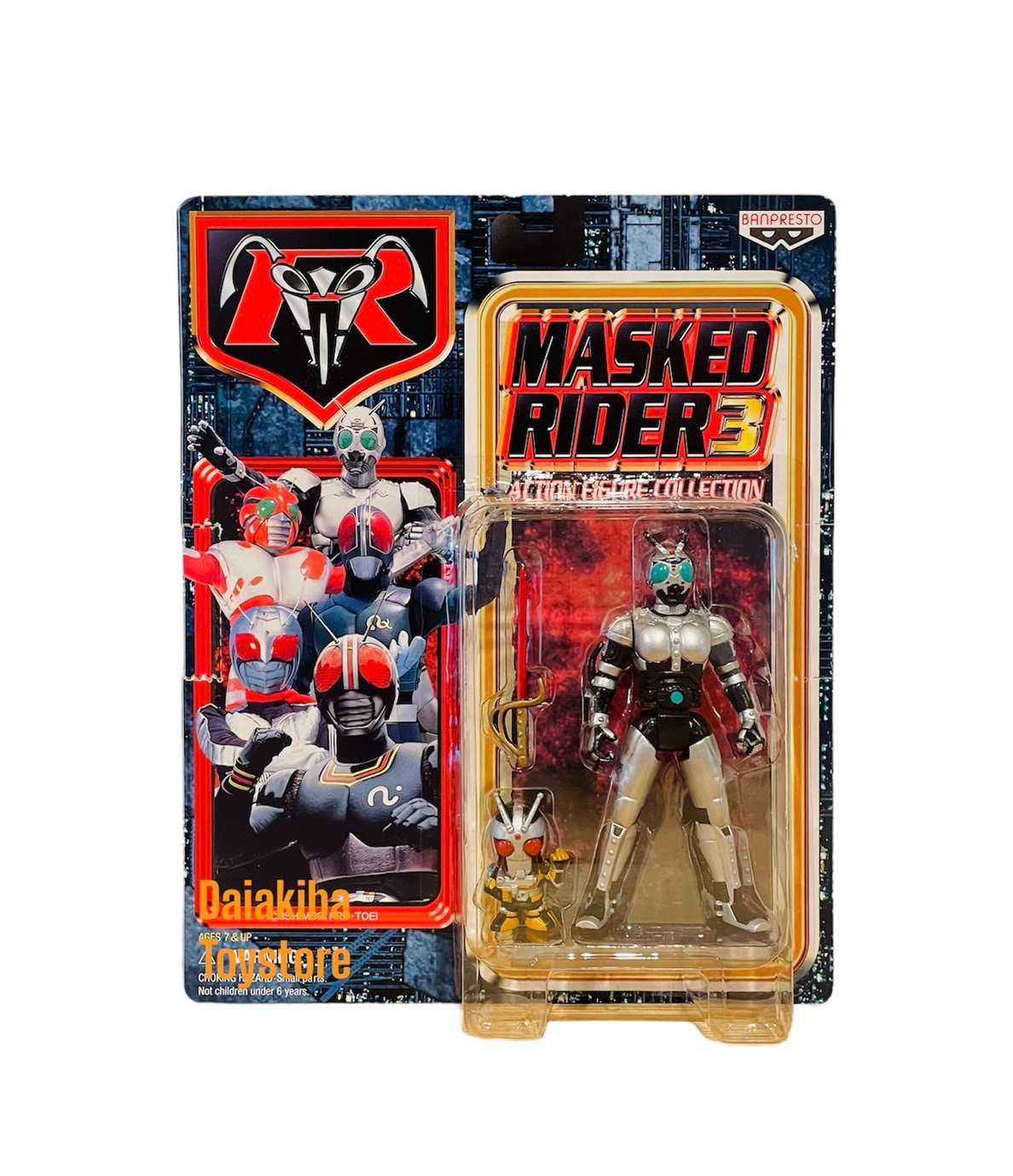 BANPRESTO AFC MASKED RIDER SHADOW MOON | LINE SHOPPING