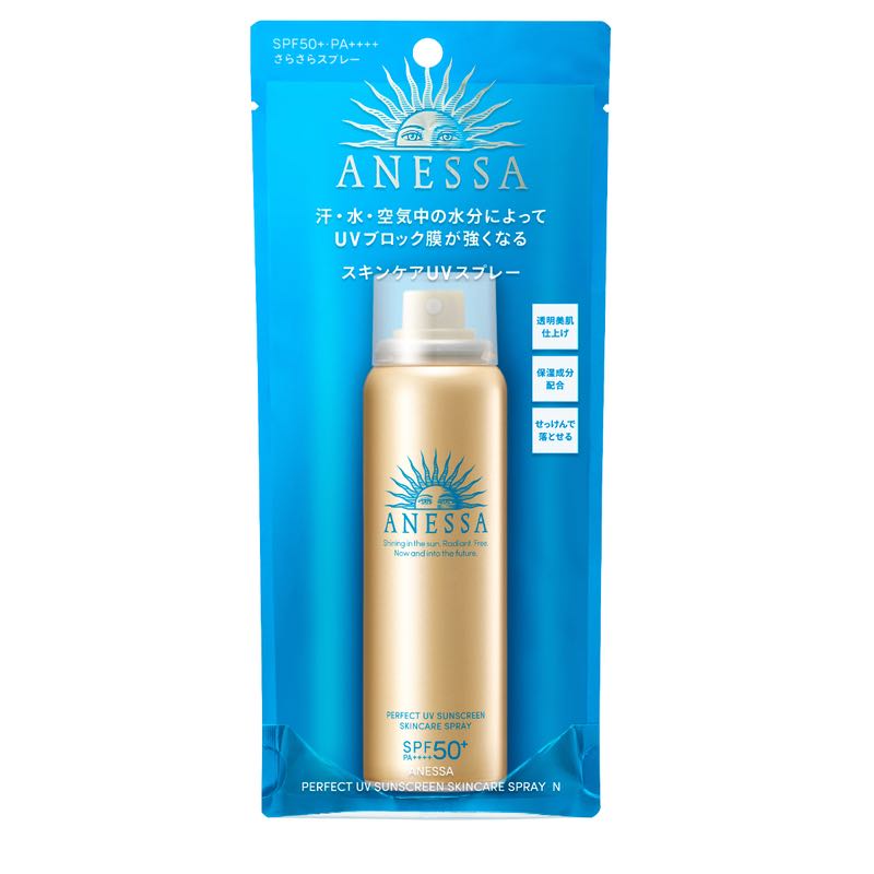 Anessa Perfect UV Sunscreen Skincare Spray SPF50+ PA++++60g. (สเปรย์ขวด ...