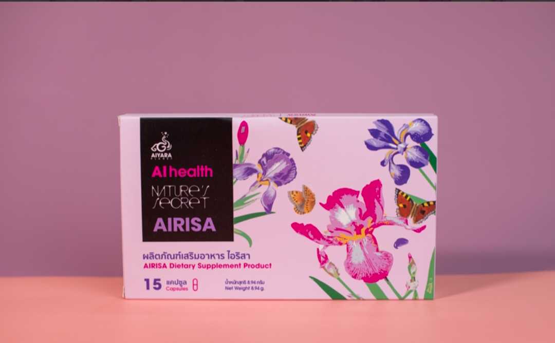 AIRISA (ผลิตภัณฑ์เสริมอาหาร ไอริสา) | LINE SHOPPING