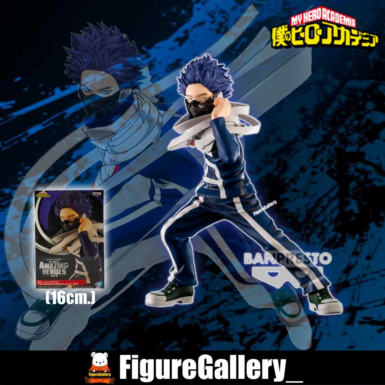 MY HERO ACADEMIA THE AMAZING HEROES VOL.18 - Hitoshi Shinso ( ชินโซ ...