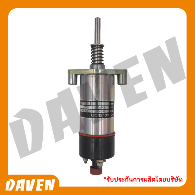 DC Solenoid: 155-4653 SOLENOID CAT | LINE SHOPPING