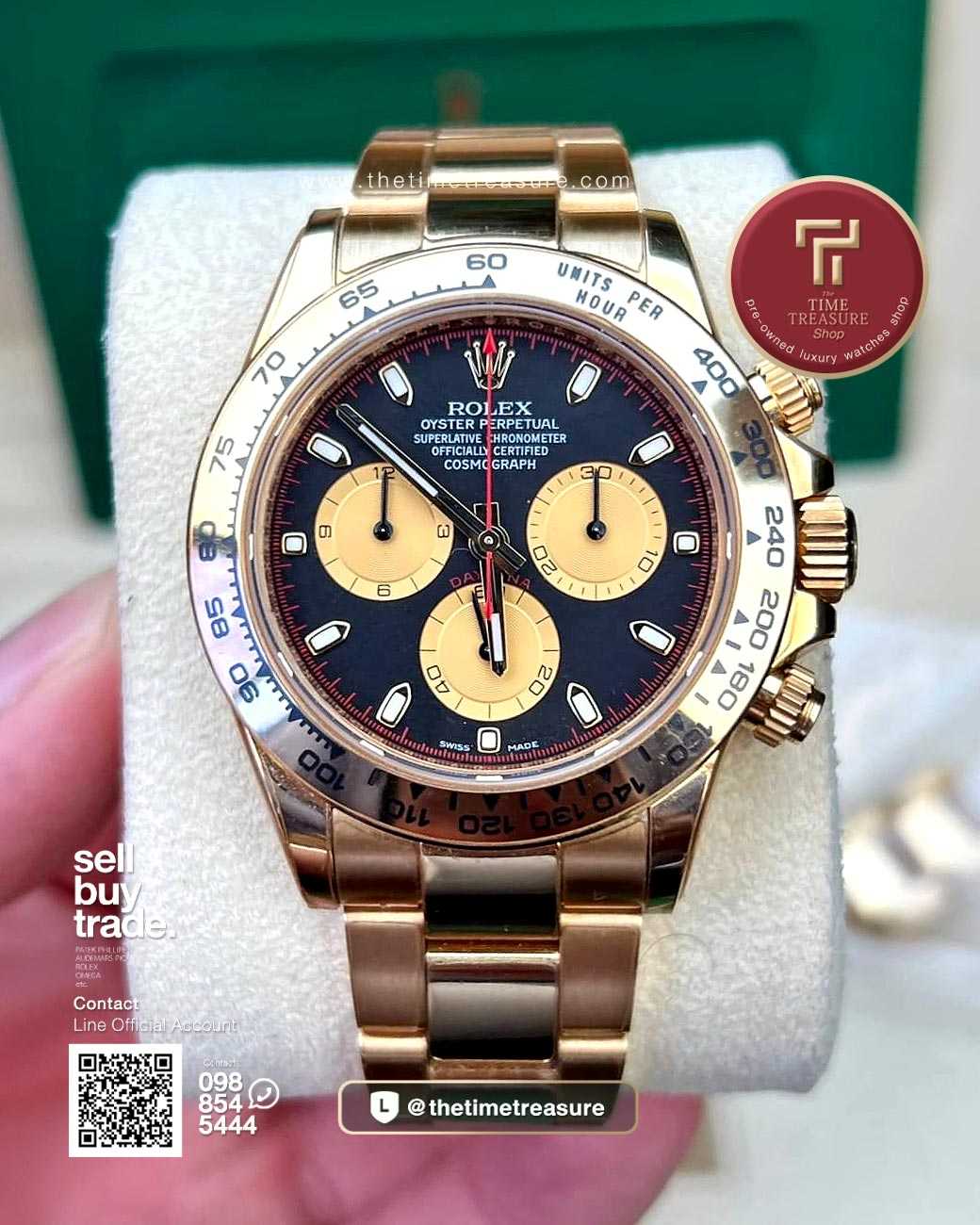 Rolex Daytona Paul Newman Full Yellow Gold สเปคเทพ ปี2021 Like New 99. ...
