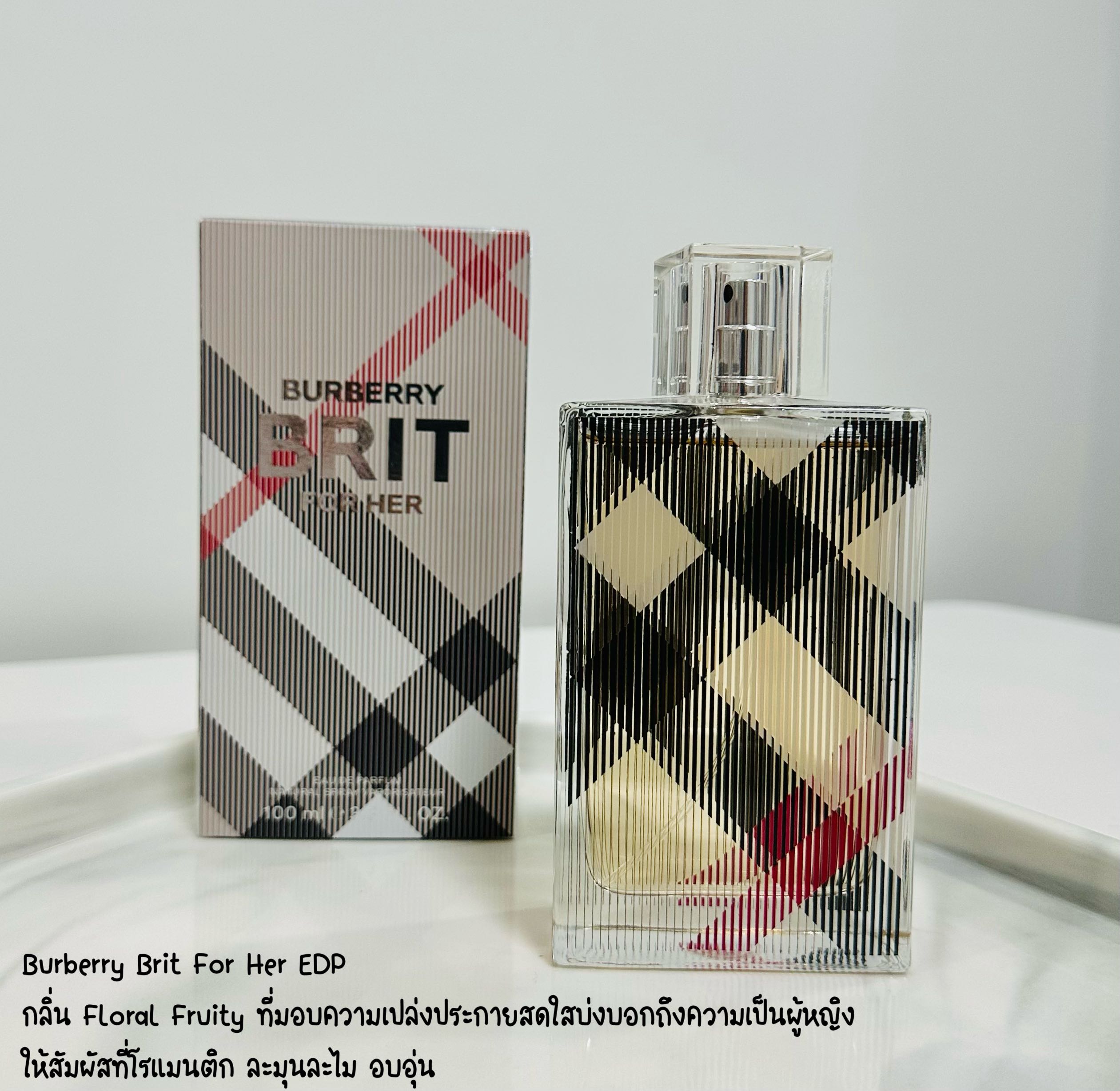 BURBERRY Brit For Her EDP | LINE SHOPPING
