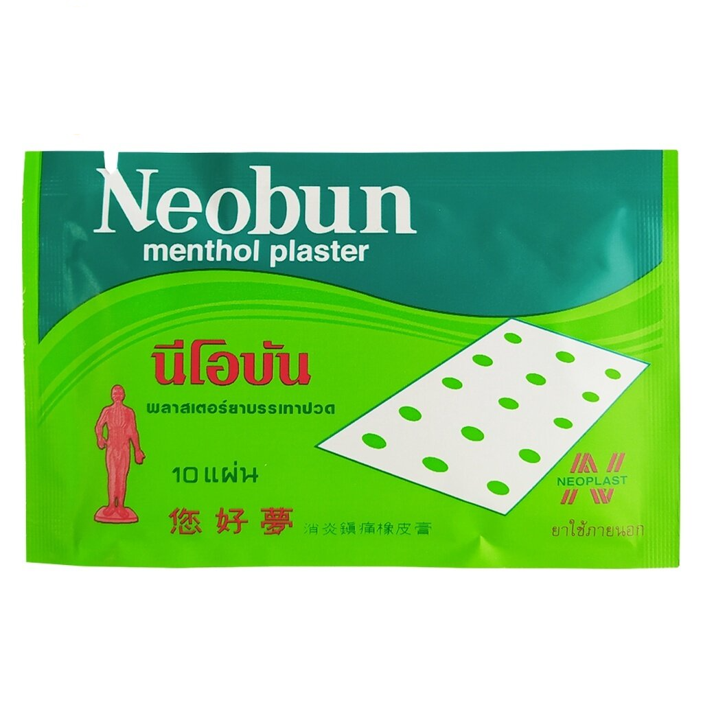 WorldMart | LINE SHOPPING