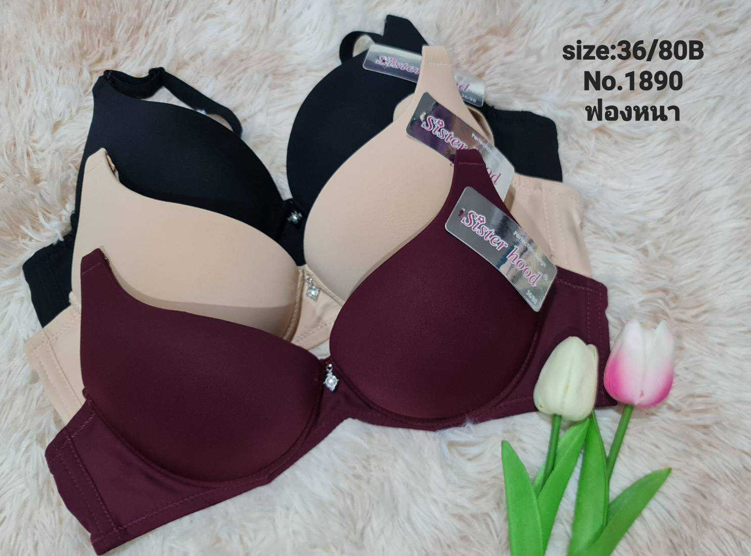 No.1890 เสื้อในมีโครงเสริมฟองหนาทรงปีกนก Size : 36/80B ใส่แล้วดูมอกสวย ยี่ห้อ Sister hood | LINE ...