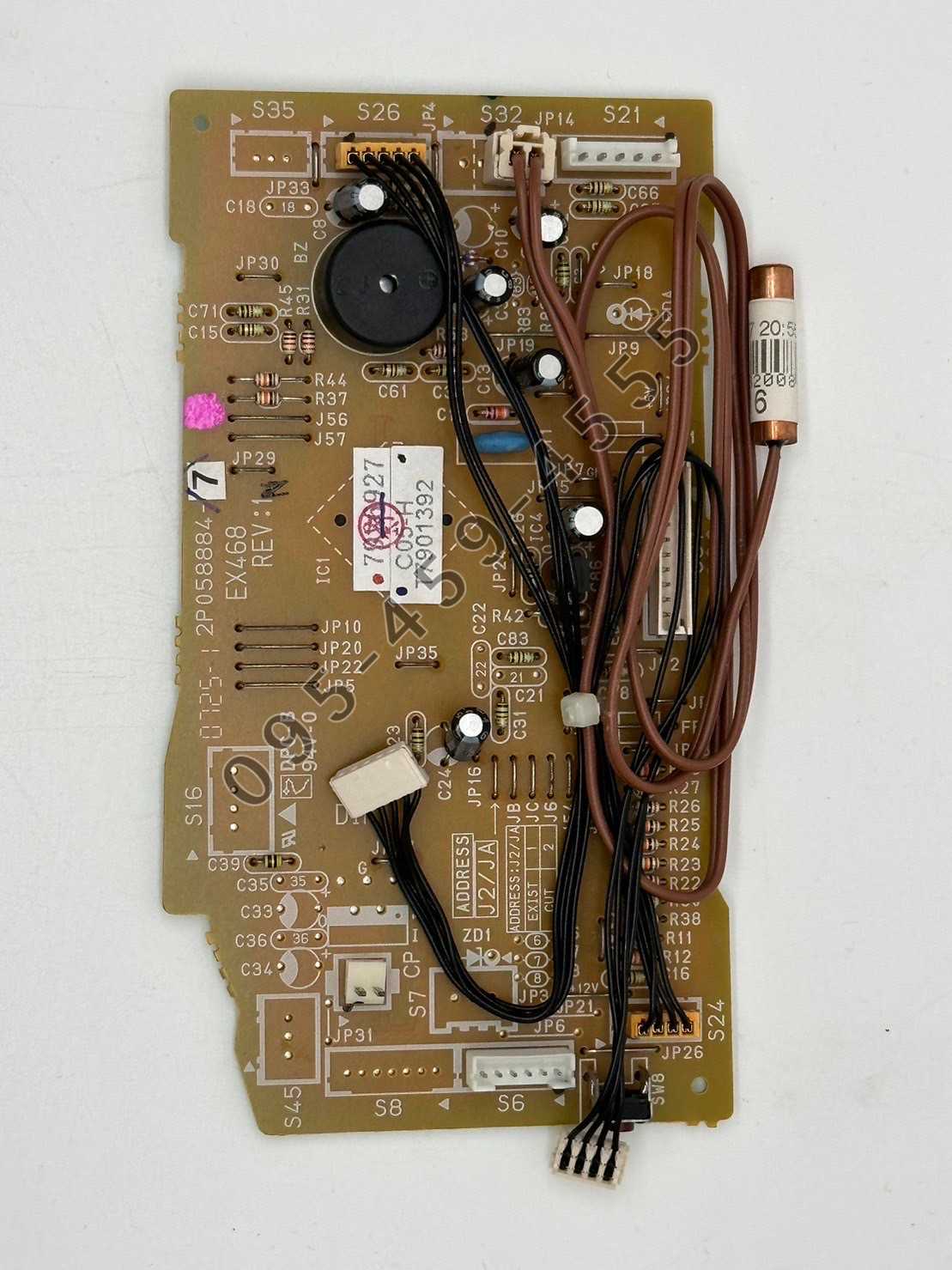 แผงวงจรแอร์ เทรน แผงคอนโทรลแอร์ แผงแอร์เทรน แผงวงจรแอร์เทรน MainBoard ...