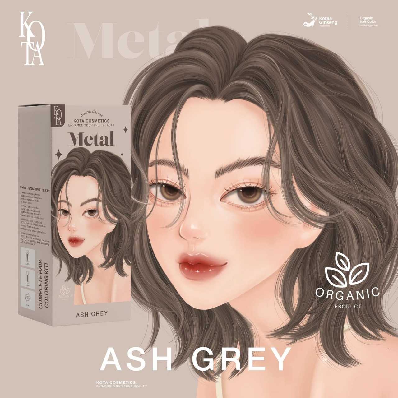 Ash Grey(Metal) | LINE SHOPPING
