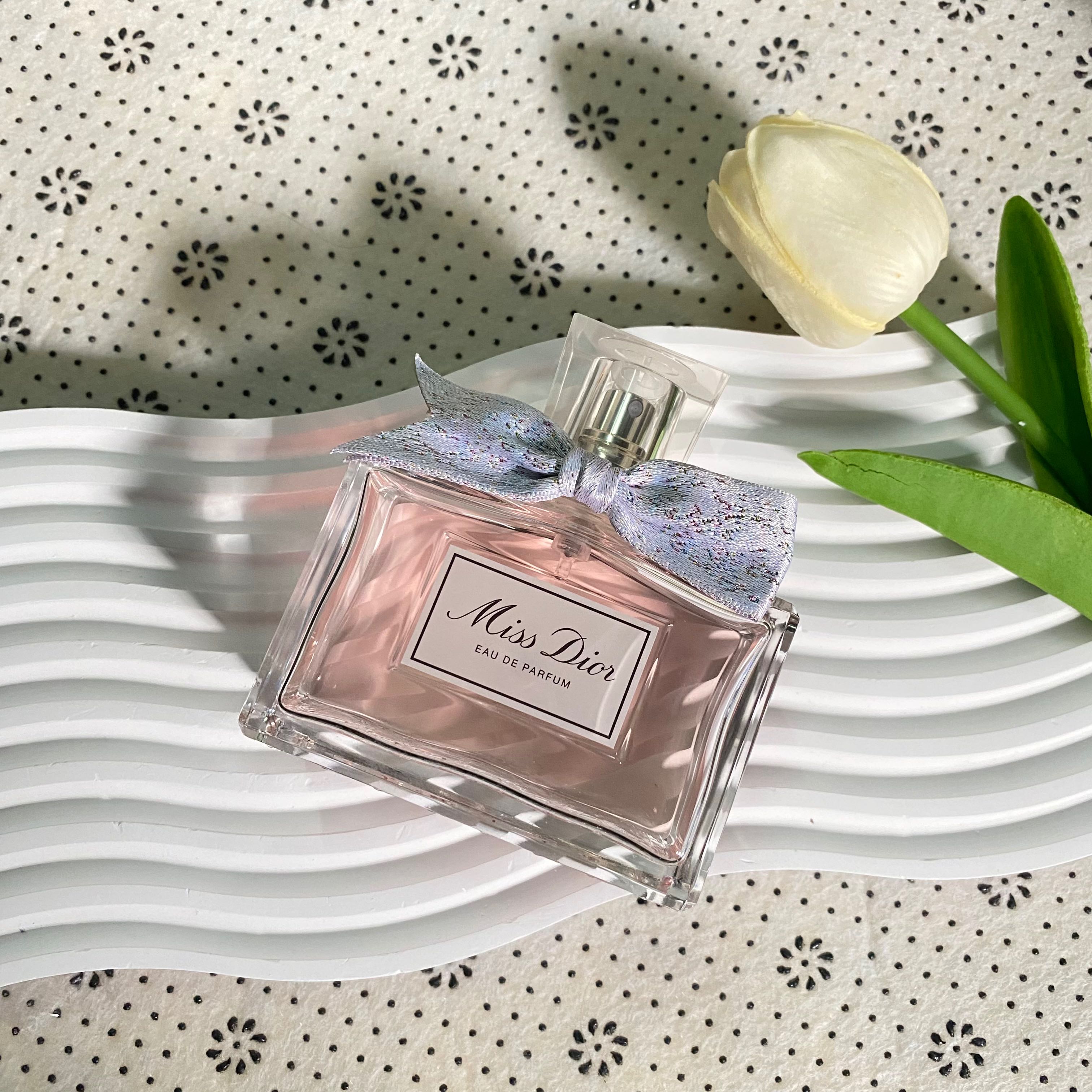 Miss Dior 2021 🌷 | LINE SHOPPING