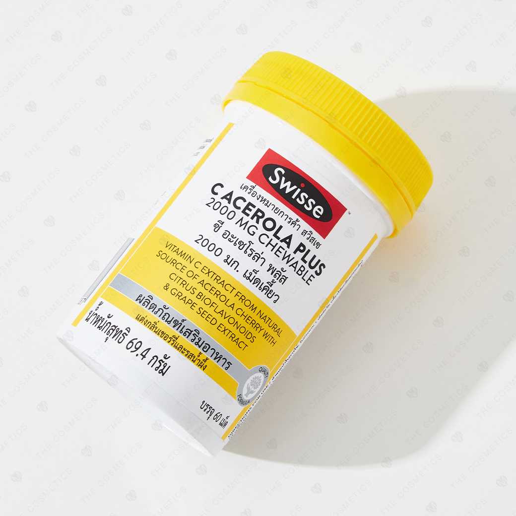 [หมดอายุ Exp. 11/2024] Swisse C Acerola Plus 2000 mg Chewable 60 ...