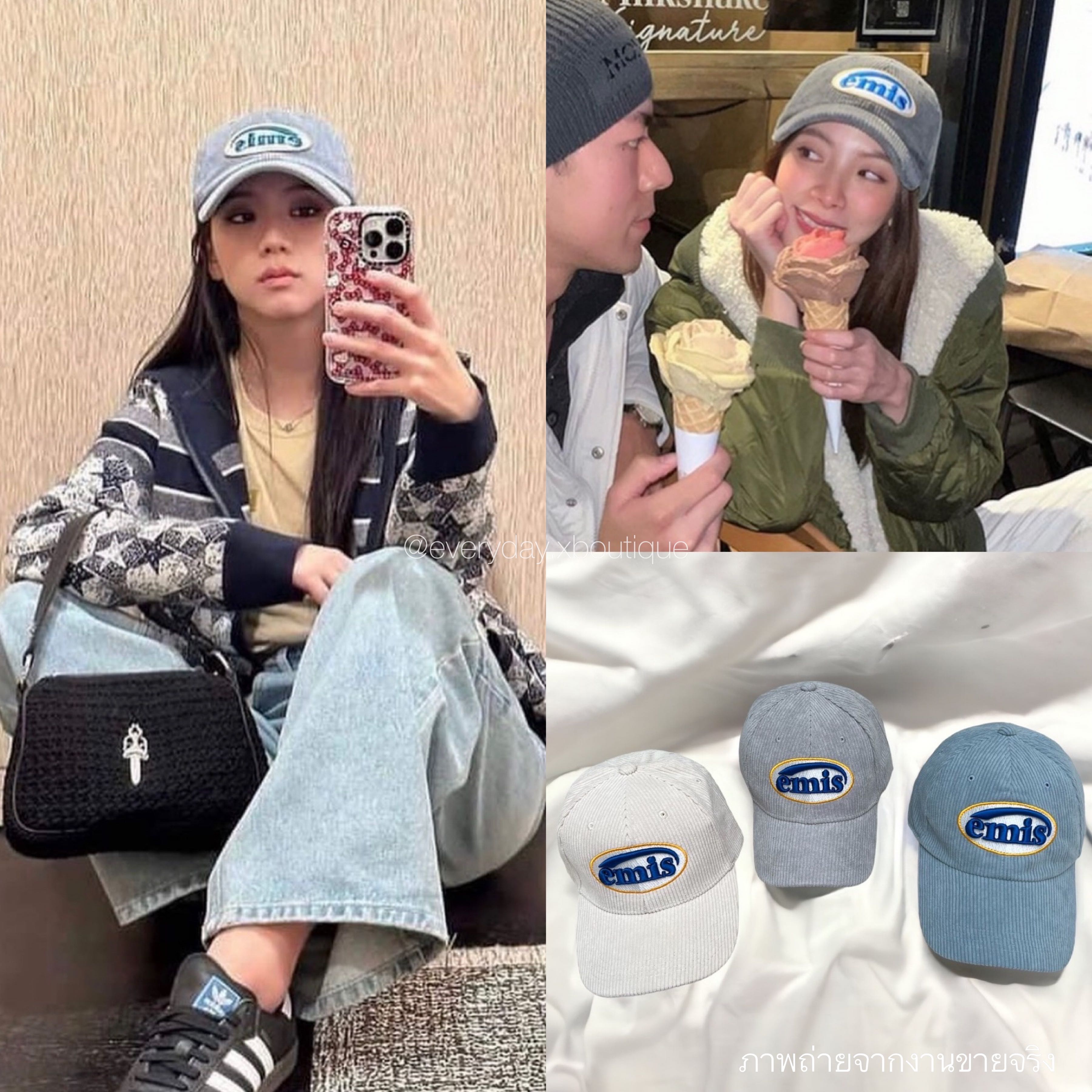 Emis cap🫶🏻 (390฿) หมวกแบรนด์ดัง ดาราเซเลบใส่กันเยอะมากคะ ดีเทลน้องเป็นผ้าลูกฟูกนะคะ ทรงสวย ...