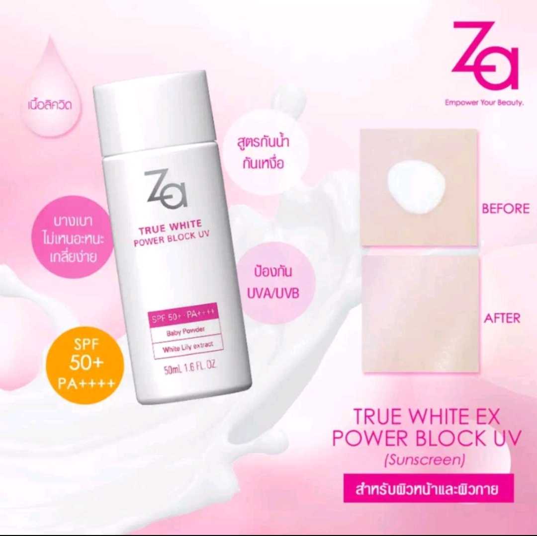 Za True White EX Power Block UV SPF50+ PA++++ For Face & Body 50ml ...
