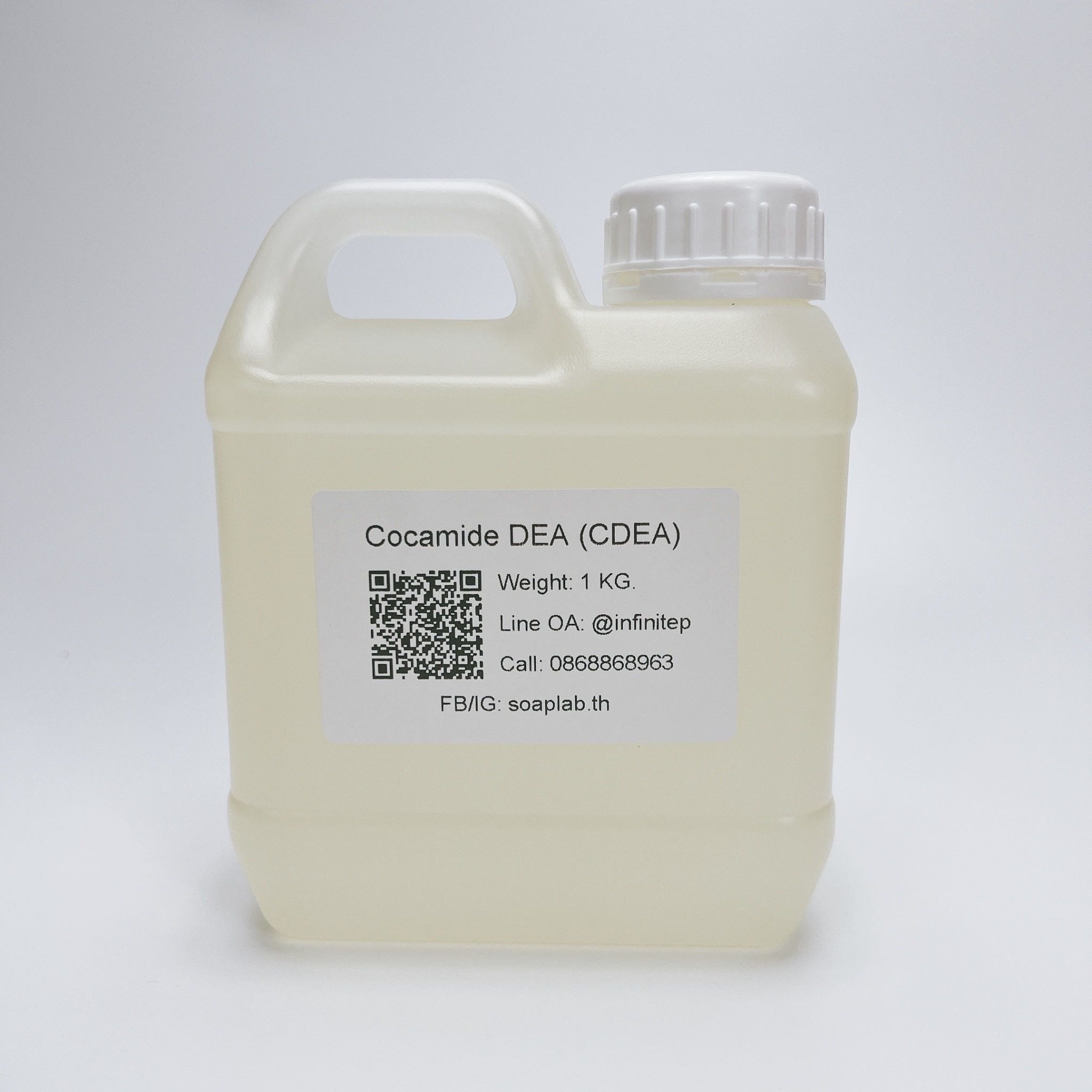 Cocodiethanolamide / COCAMIDE DEA (CDEA) - BASF | LINE SHOPPING