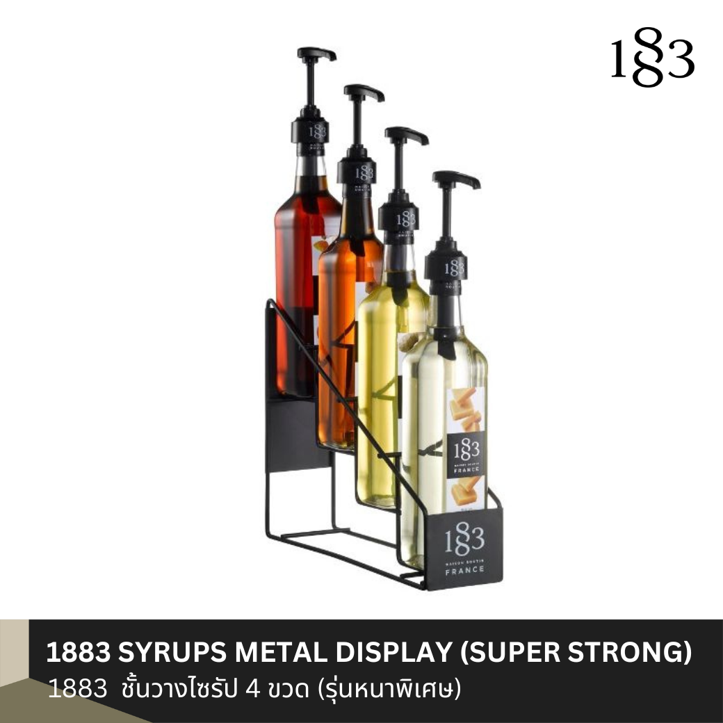 1883 SYRUPS METALLIC DISPLAY - 4 bottles | LINE SHOPPING
