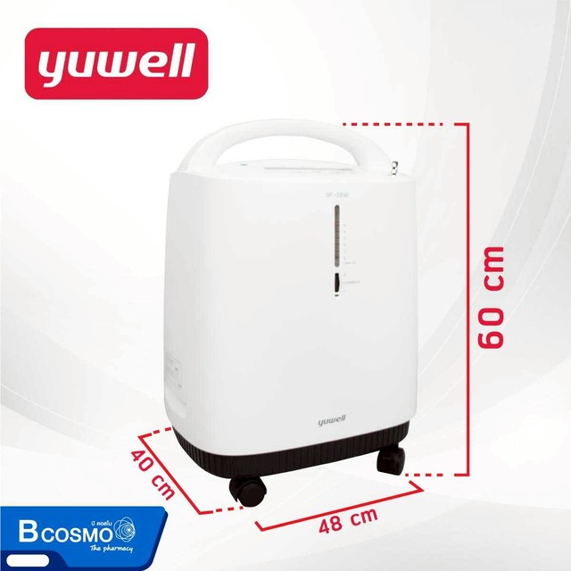 EO0003-5B เครื่องผลิตออกซิเจน YUWELL รุ่น 9F-5BW ขนาด 5 ลิตร | LINE SHOPPING