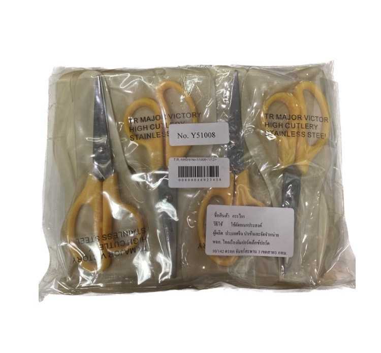 T.R. กรรไกร No.51008 5 นิ้ว | LINE SHOPPING