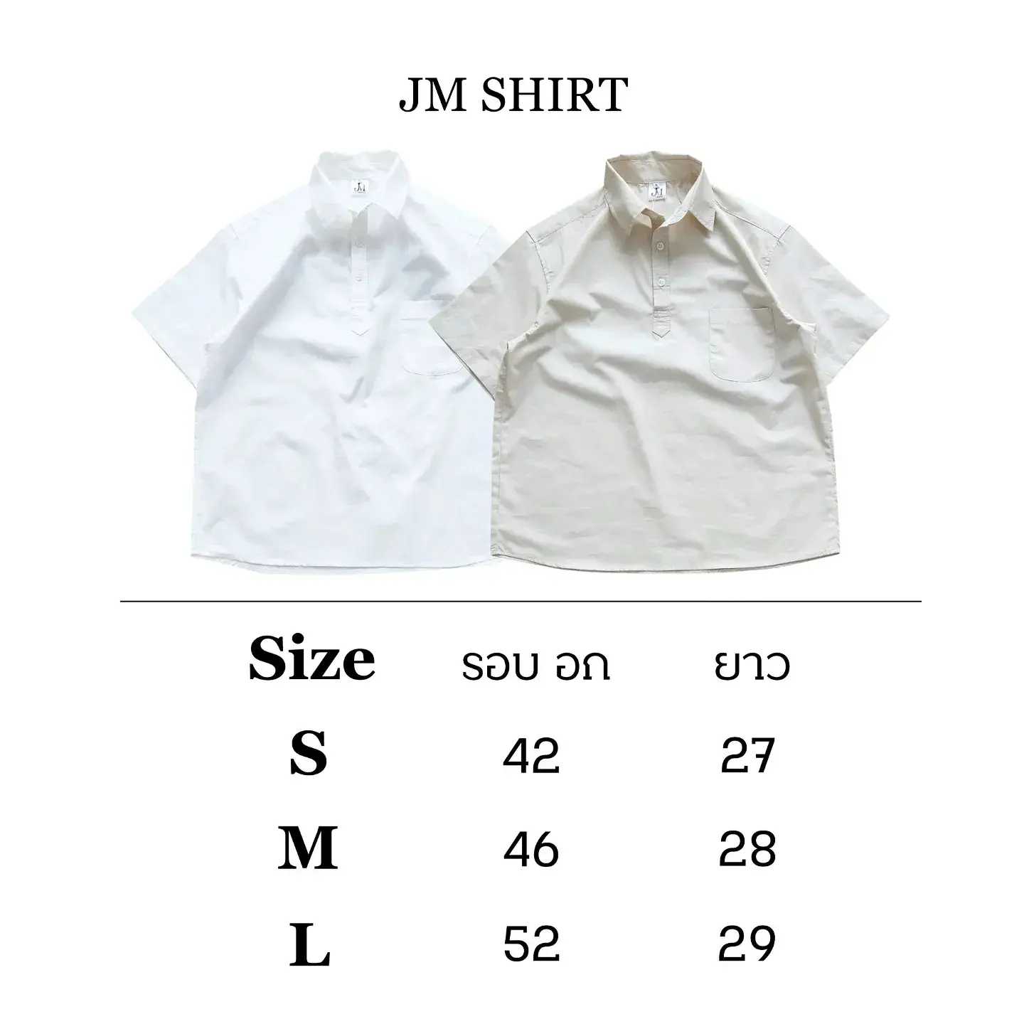Jaman JM Shirt | LINE SHOPPING