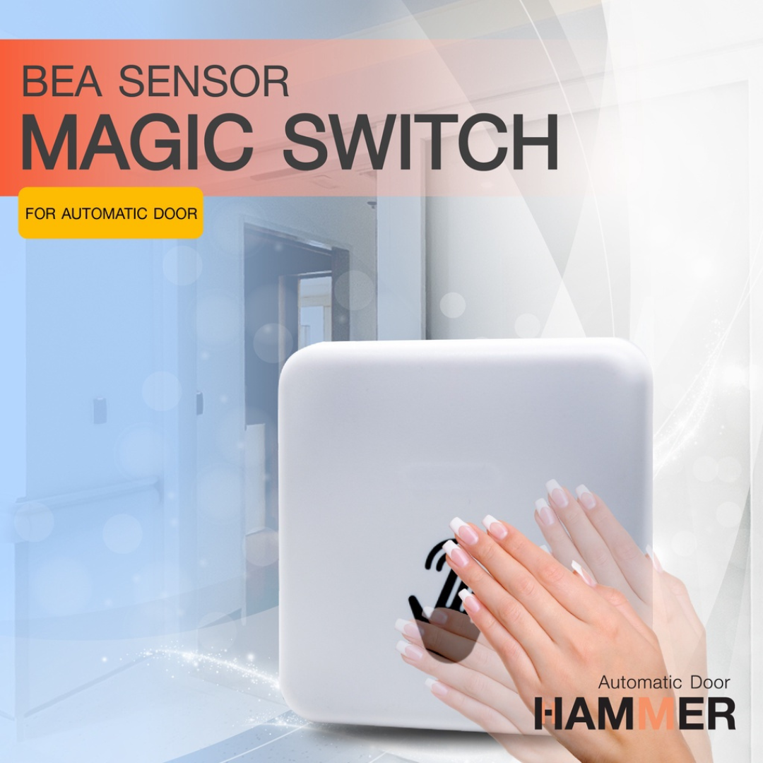 MAGIC SWITCH BEA สวิตช์ประตูอัตโนมัติ สวิตซ์ไร้สัมผัส แบบมือโบก | LINE SHOPPING