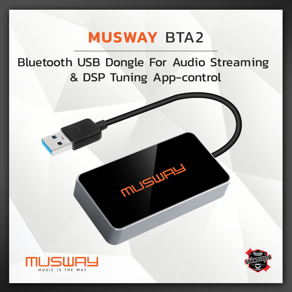 Musway BTA2 | LINE SHOPPING