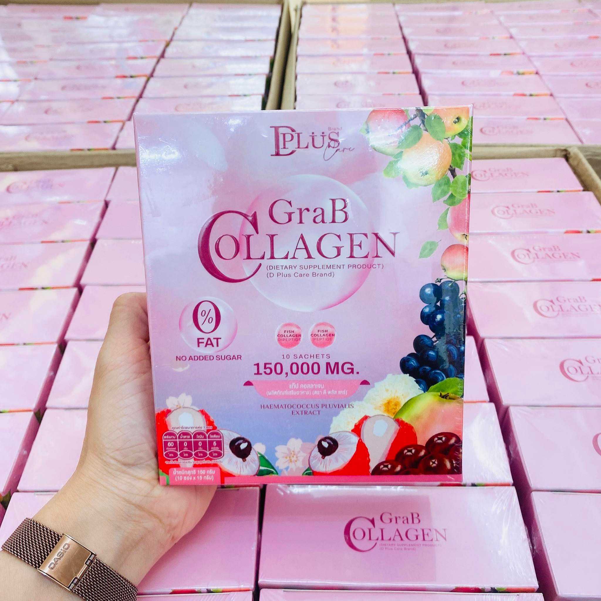 Grab collagen แกร๊ป คอลลาเจน | LINE SHOPPING