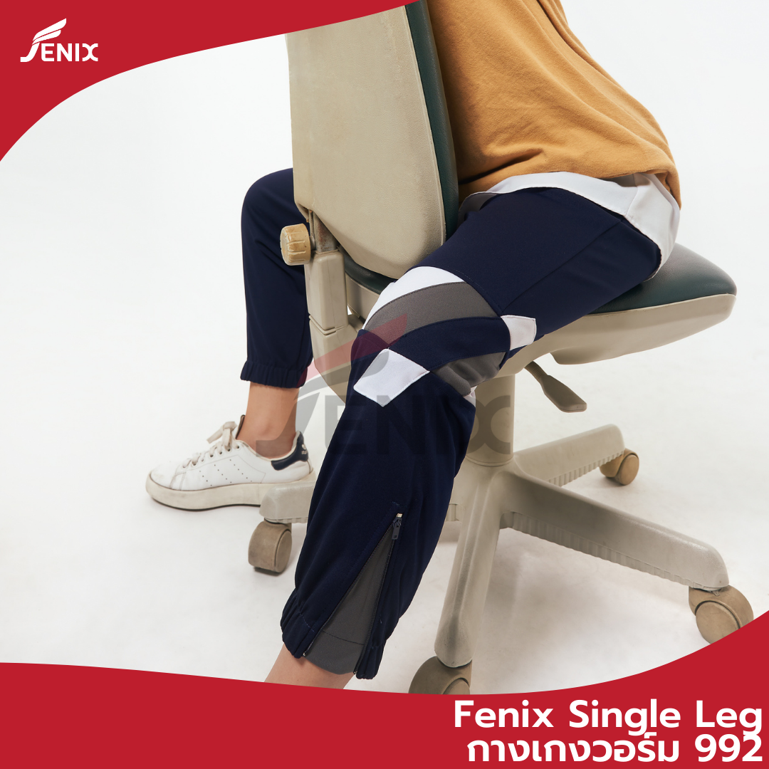 กางเกงวอร์ม Fenix Single Leg | LINE SHOPPING