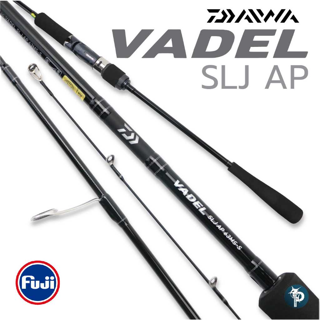 คันเบ็ด DAIWA VADEL SLJ AP(สองท่อน) | LINE SHOPPING