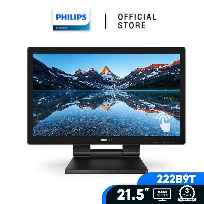 Philips 23.8 LED-IPS FHD 75Hz 4ms with USB-C MONITOR (243S9A/67) | LINE ...