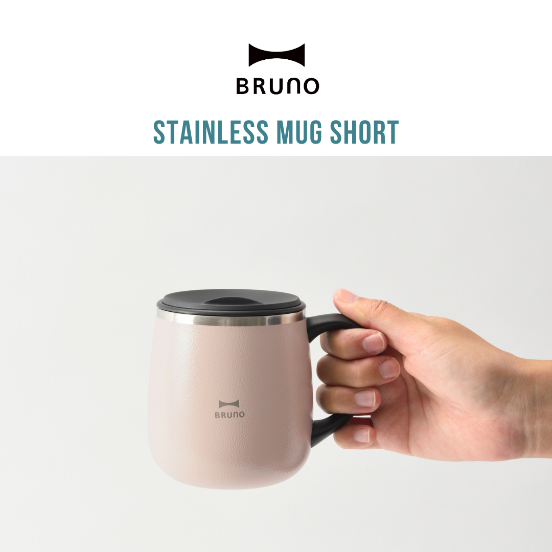 แก้วมัค BRUNO Stainless Mug Short 320ml BHK262 แก้วน้ำสแตนเลสพร้อมฝา ...