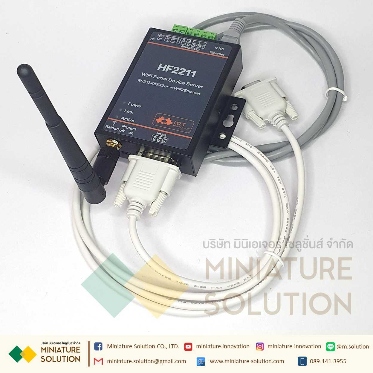 HF IOT HF2211 Industrial Modbus Serial RS232/RS485/RS422 WiFi/Ethernet ... HF IOT HF2211 Industrial Modbus Serial RS232/RS485/RS422 WiFi/Ethernet ...