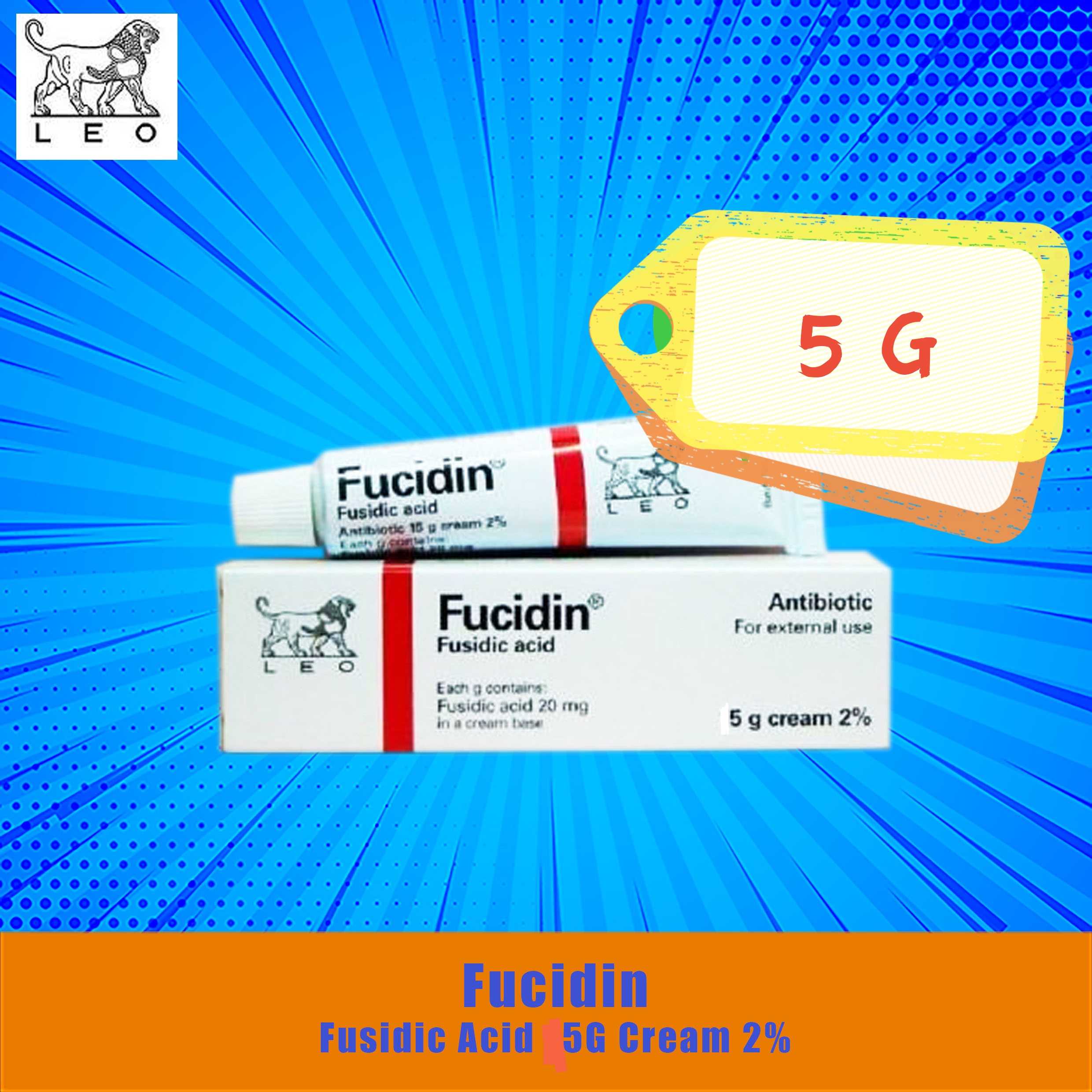 ครีมแต้มสิวอักเสบฟิวซิดิน Fucidin Cream 5 g (2% Fusidic acid) | LINE ...