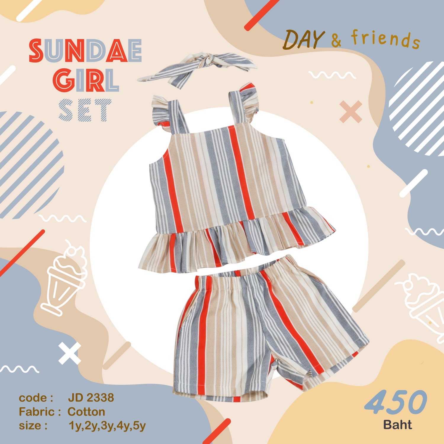 Sundae Girl Set | LINE SHOPPING