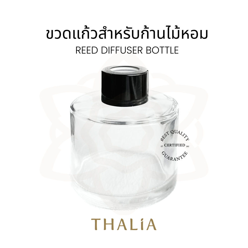 ขวดแก้วสำหรับก้านไม้หอม Reed diffuser (130ml.) | LINE SHOPPING
