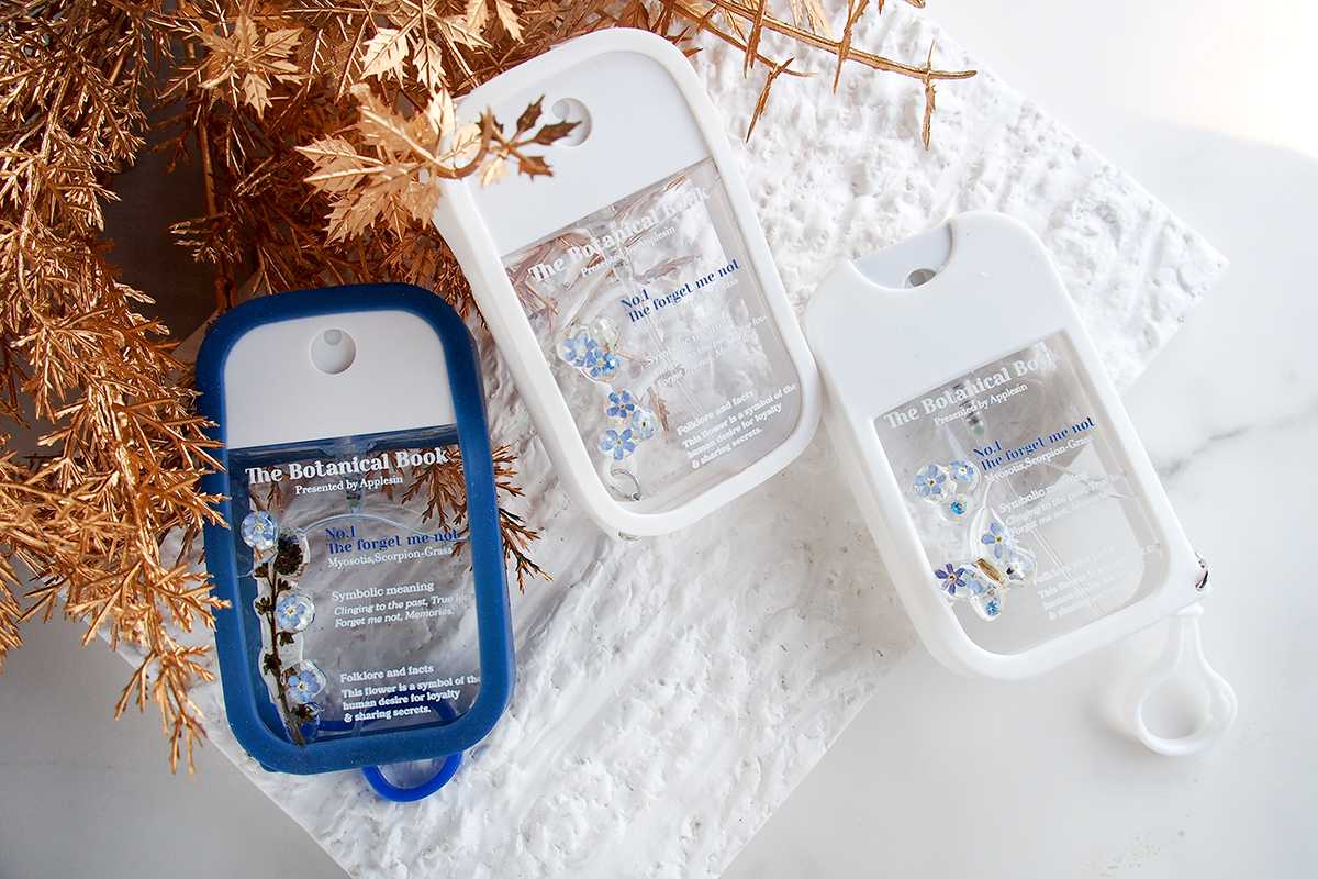 The Botanical Book Spray Alcohol Spray. | LINE SHOPPING