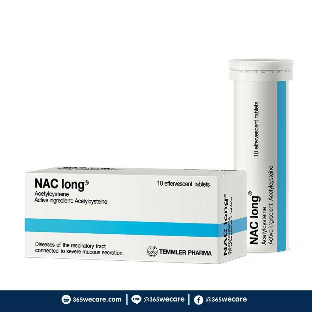 NACLONG 600 mg 10เม็ด เม็ดฟู่ละลายเสมหะ (01896) | LINE SHOPPING