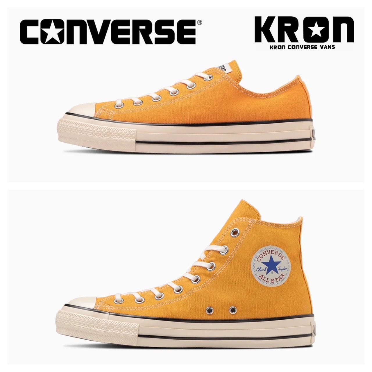 Converse All Star U.S.Originator Yellow JAPAN | LINE SHOPPING