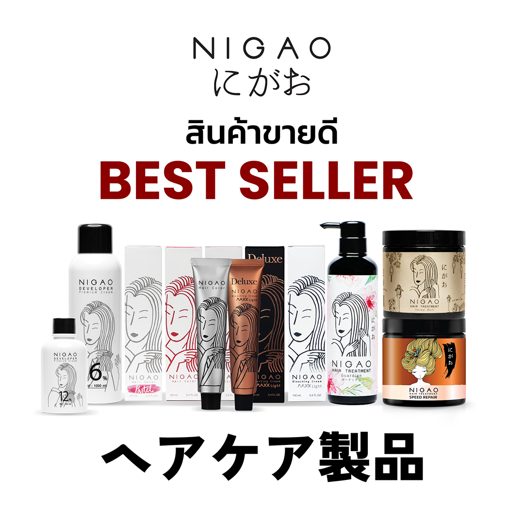 Nigao-Brand | LINE SHOPPING