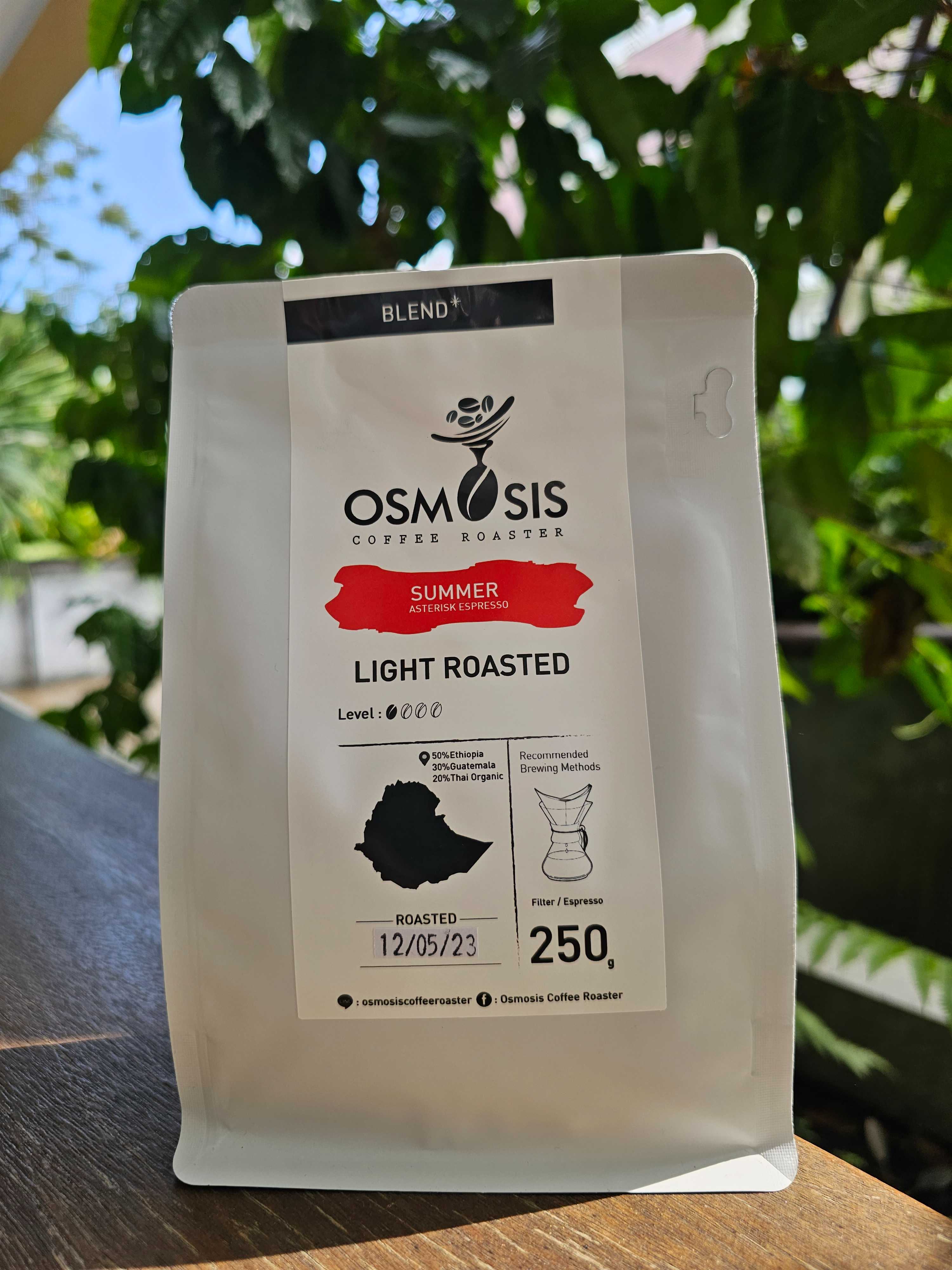 Summer Blend 250g | LINE SHOPPING