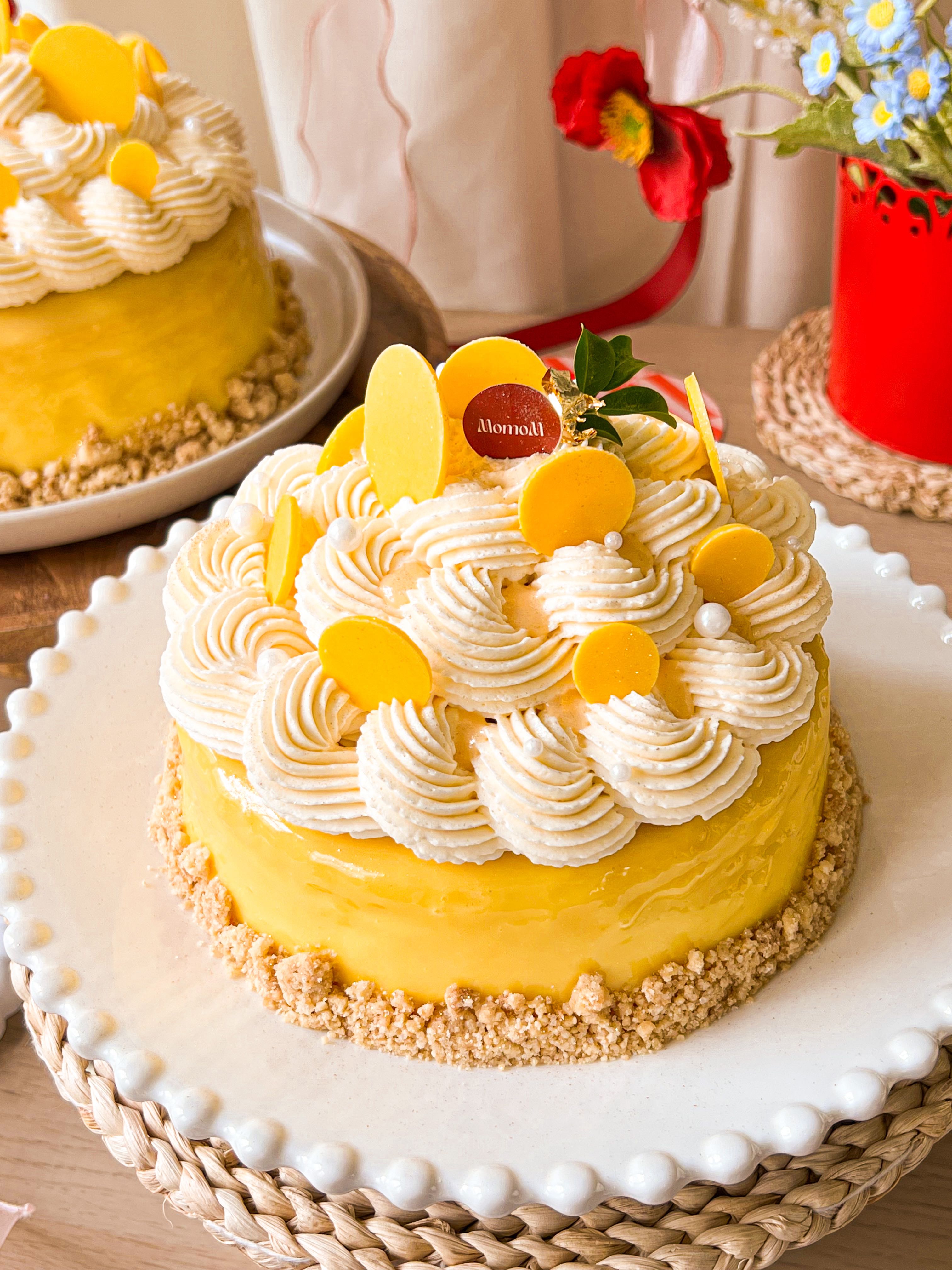 Yuzu Cake | LINE SHOPPING