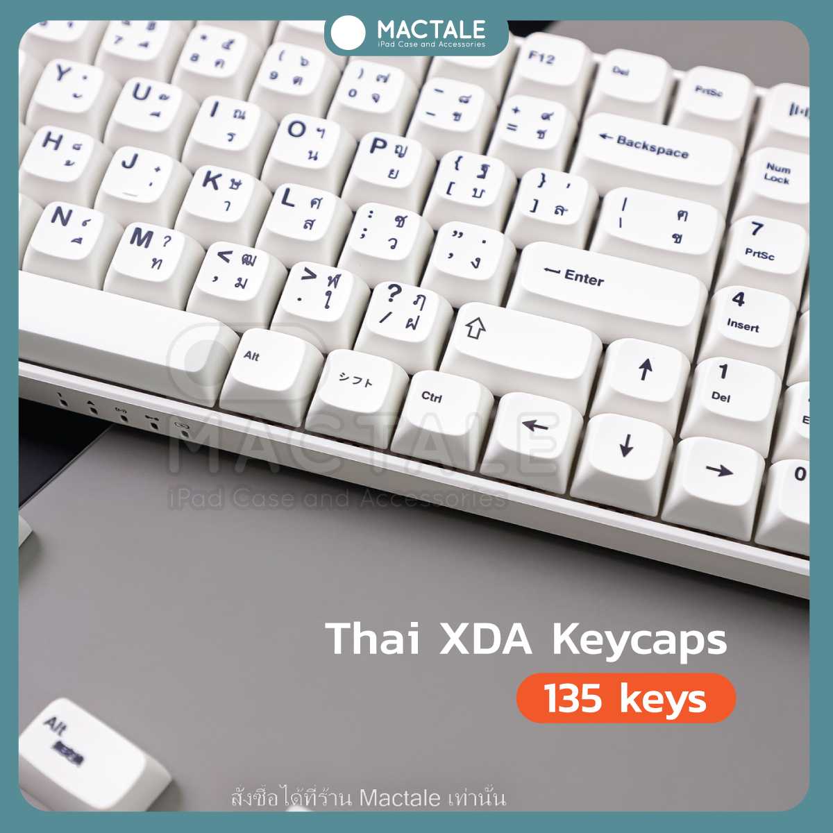 คีย์แคปไทย Minimalist Thai Keycaps ไทย - อังกฤษ Key XDA Profile PBT 135 ...