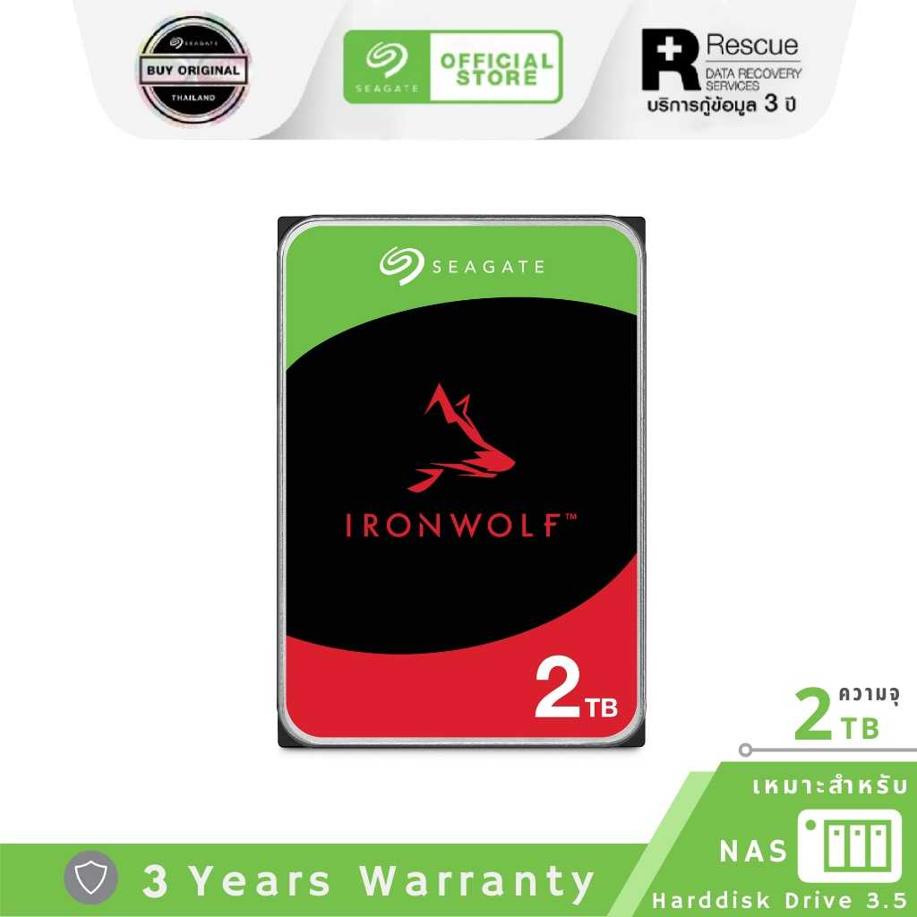 Seagate 2TB Ironwolf NAS HDD 3.5 5400RPM C/256MB SATA 6GB/s ...